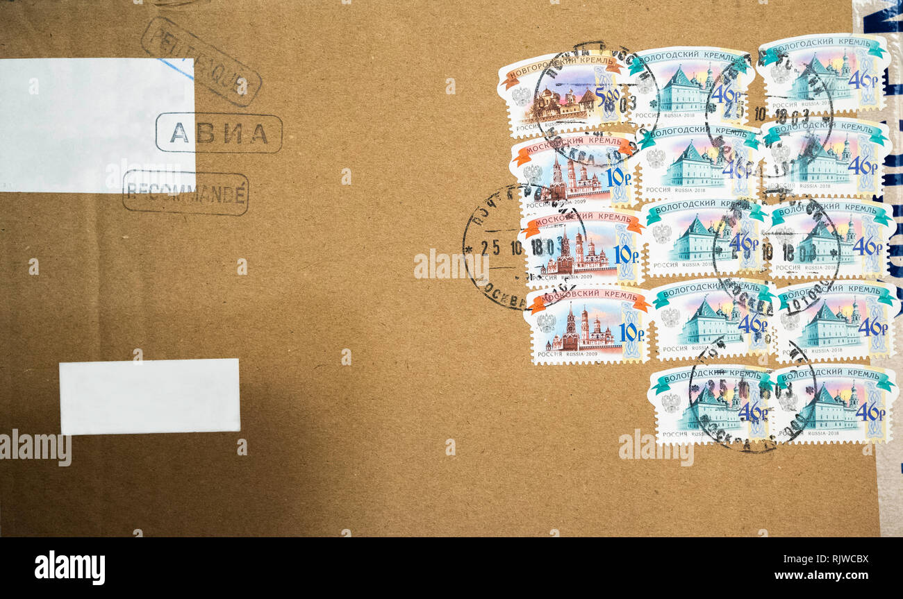 Package face with Russian stamps and blank labels Stock Photo - Alamy
