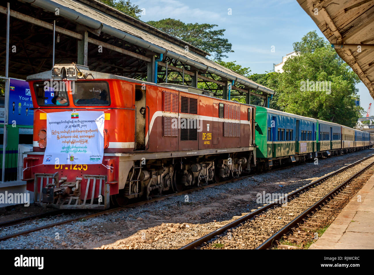 Myanmar railways hi-res stock photography and images - Alamy
