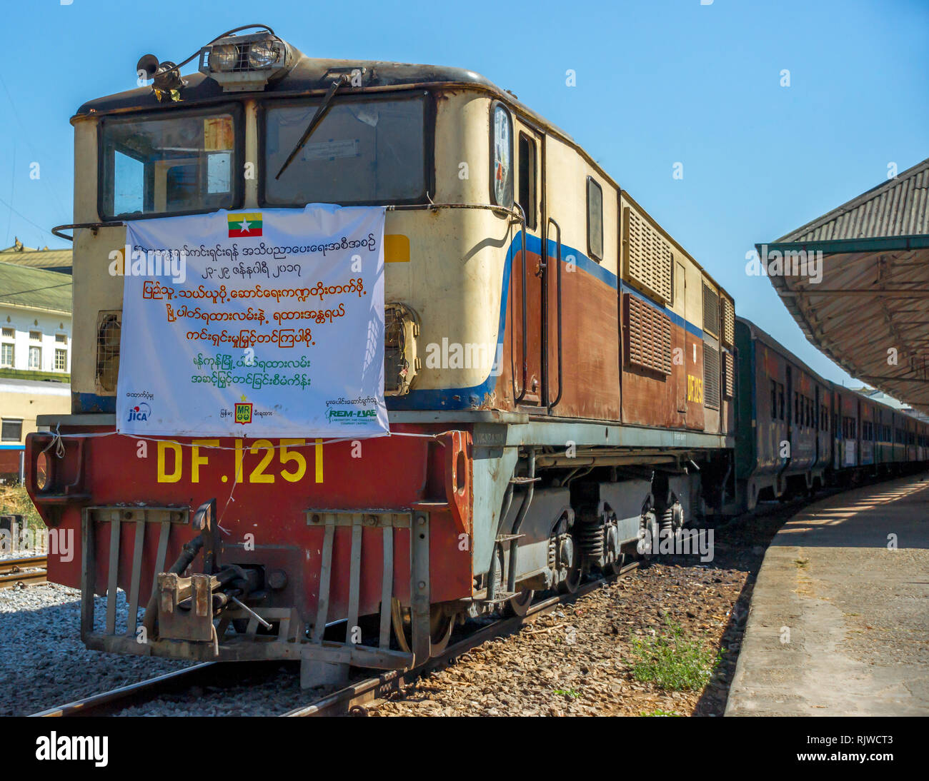 Rangoon circular railway hi-res stock photography and images - Alamy