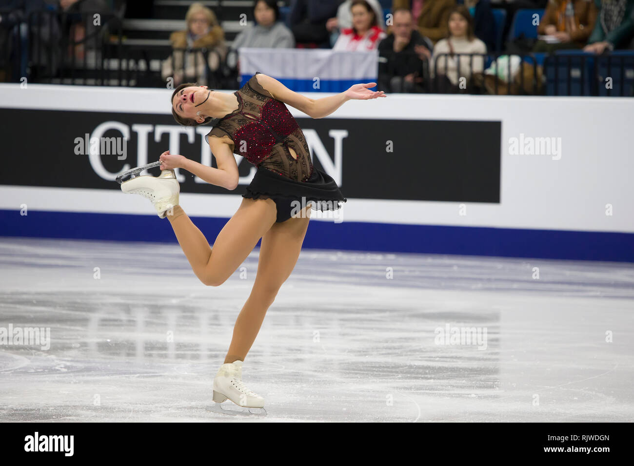 Belarus, Minsk, Ice Arena, January 25, 2019. European Figure Skating ...