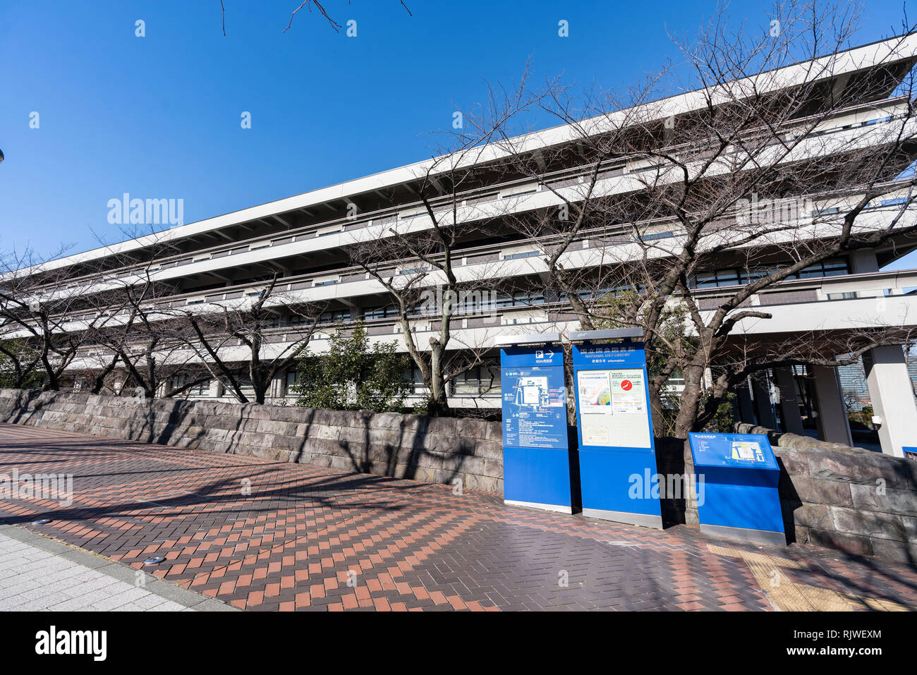 Main building of National Diet Library, Chiyoda-Ku, Tokyo, Japan ...
