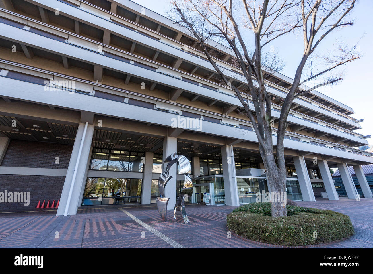 Main building of National Diet Library, Chiyoda-Ku, Tokyo, Japan ...