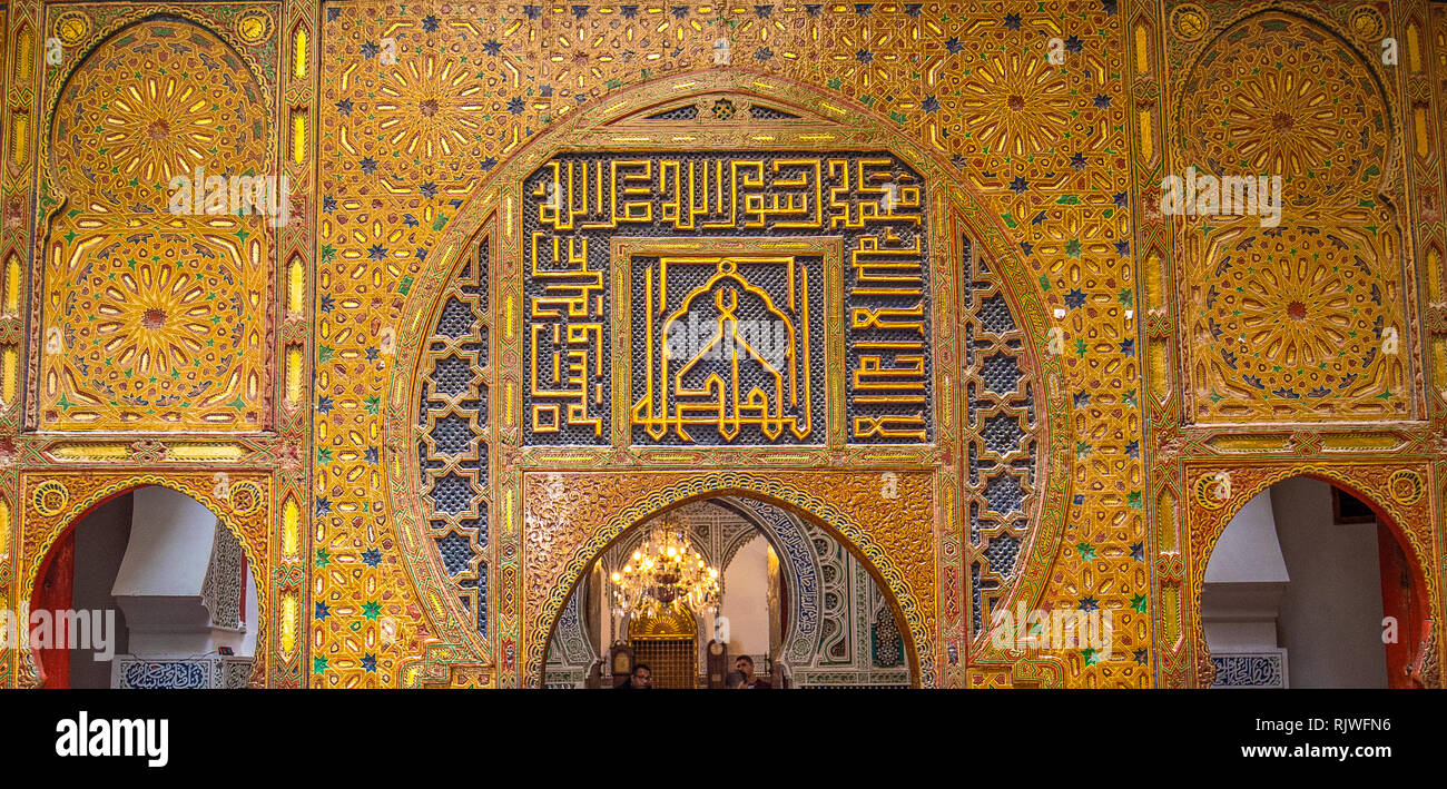 Door Geometric High Resolution Stock Photography and Images - Alamy