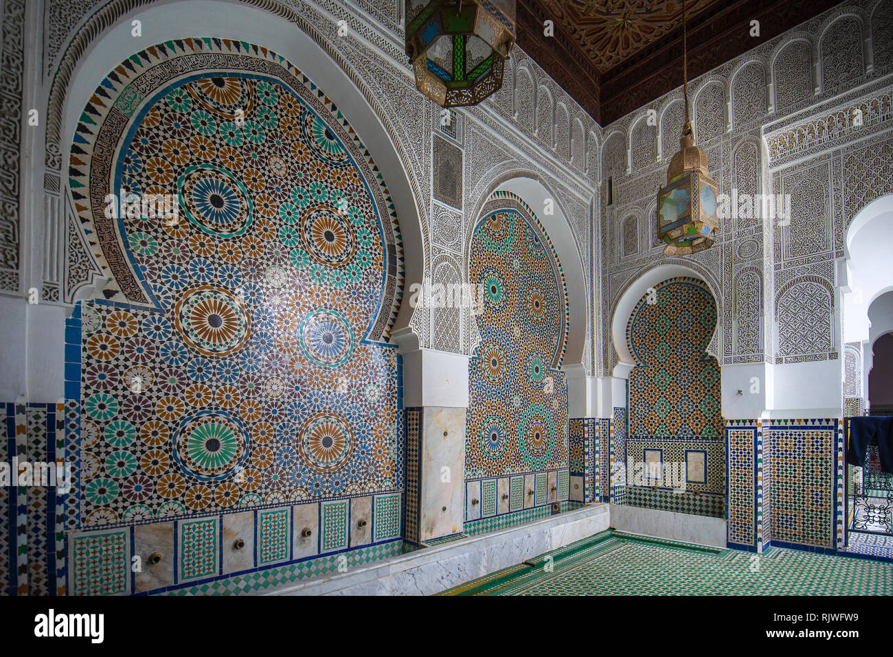 Inside courtyard and interior of University of Al Quaraouiyine or Al ...