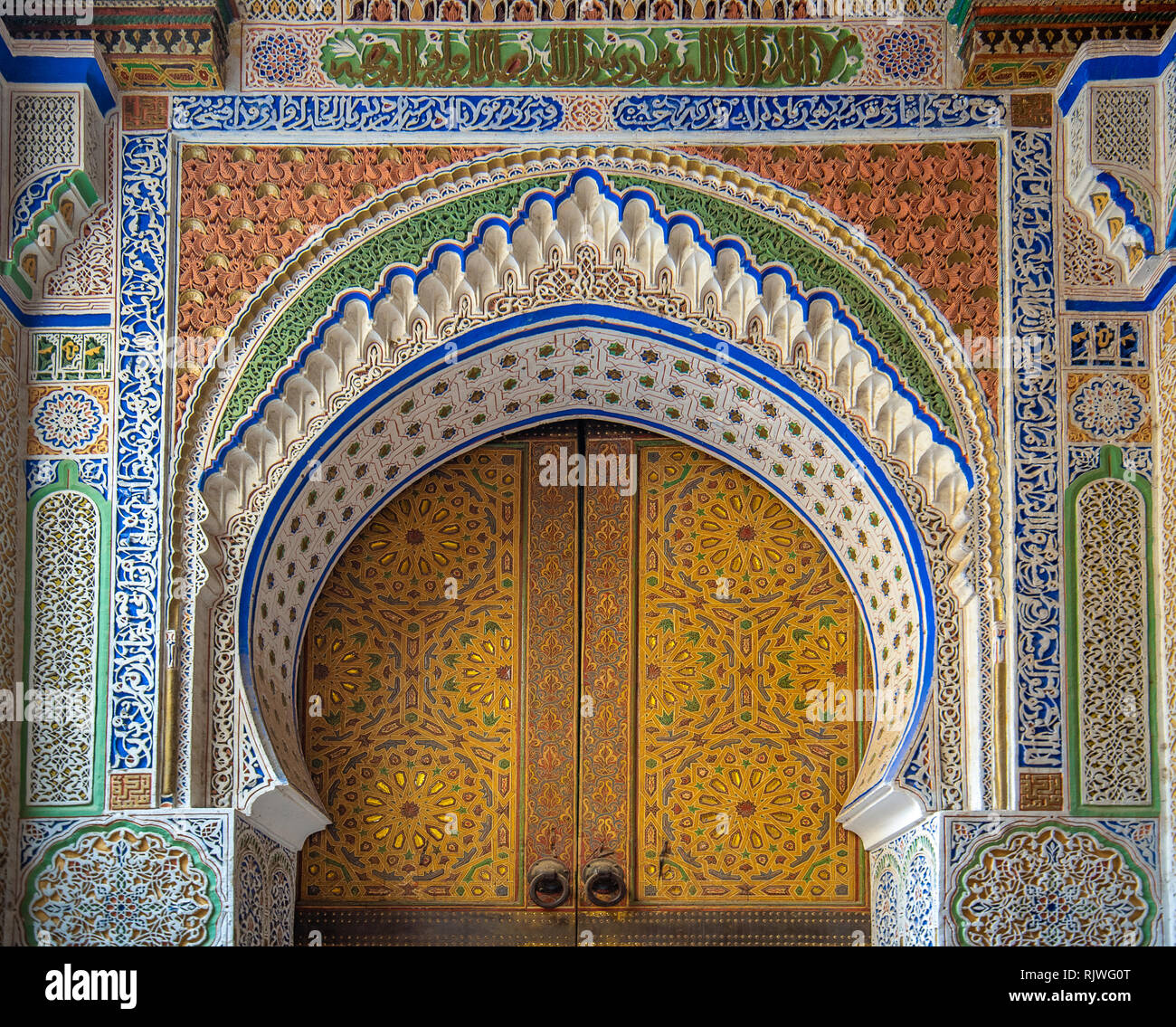 Traditional Moroccan style design of an ancient wooden entry door. In ...