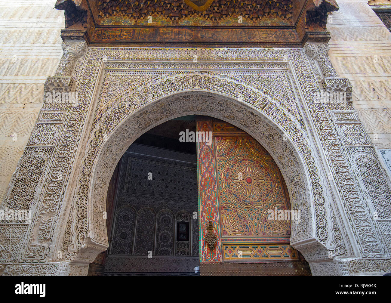 Inside courtyard of Sidi Ahmed al-Tijani Zawiya mosque Zaouia Tijani ...