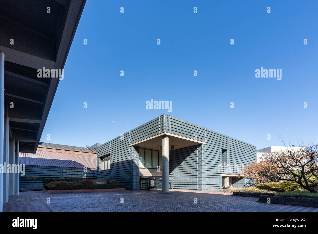 National diet library hi-res stock photography and images - Alamy