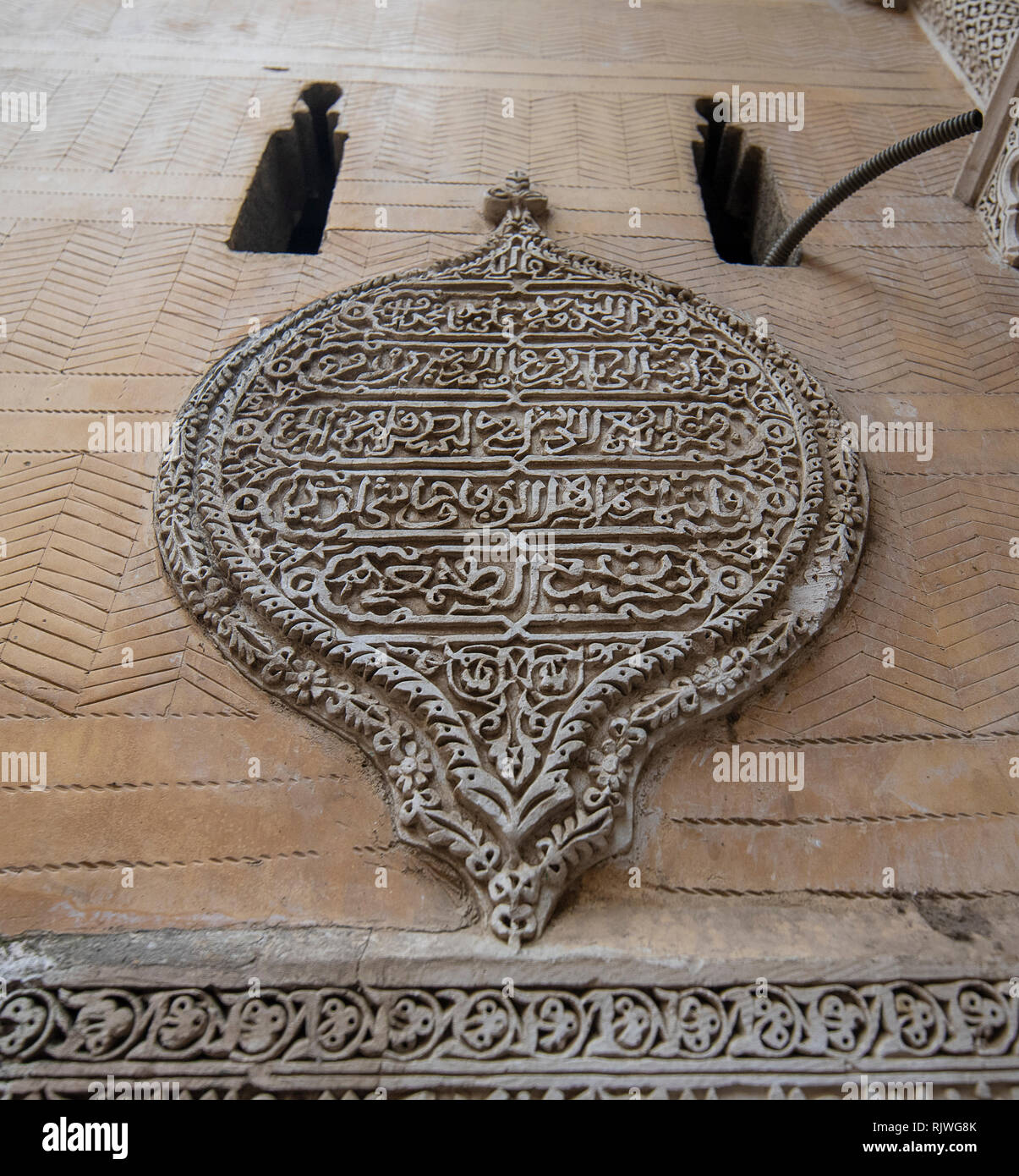 The zawiya of sidi ahmed al tijani hi-res stock photography and images ...