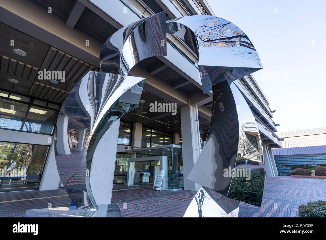 Dance of landscape by Tsutomu Mastunaga, 1989, National Diet Library ...