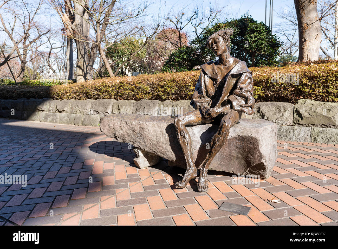 National diet library hi-res stock photography and images - Alamy