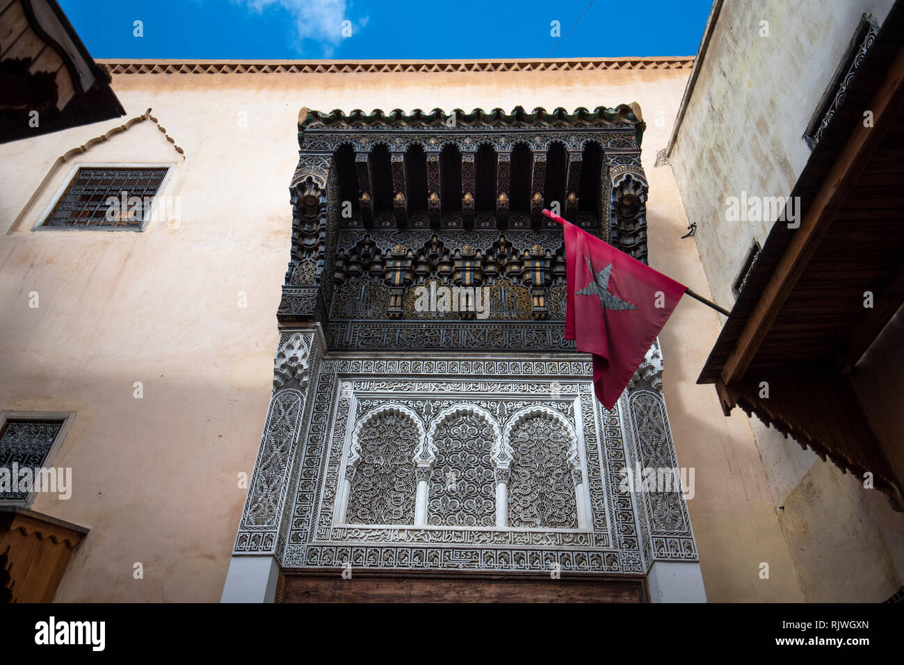 The door or gate of The Madrasa or Medersa ( Mderssa ) is acknowledged ...