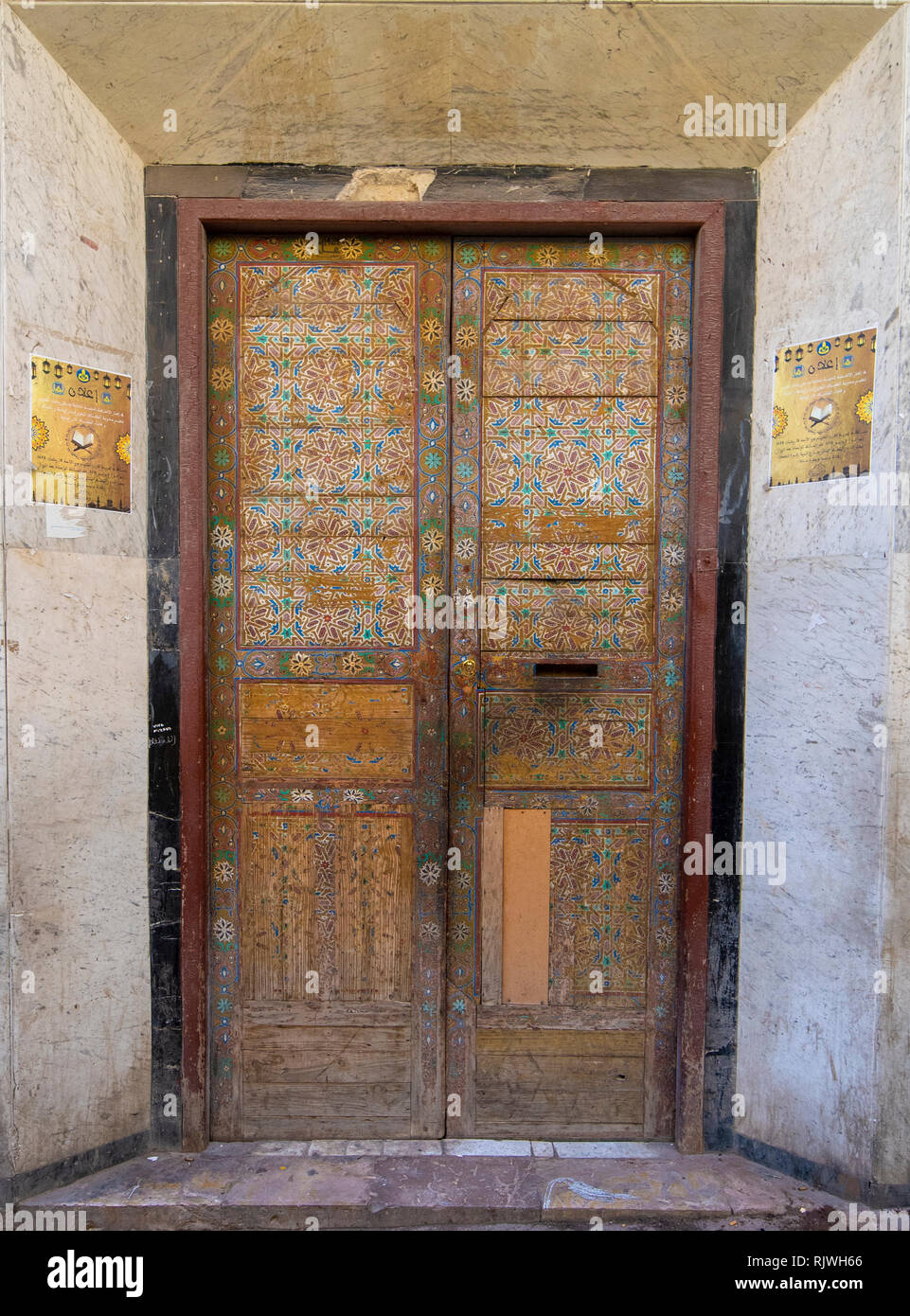 Traditional Moroccan style design of an ancient wooden entry door. In ...