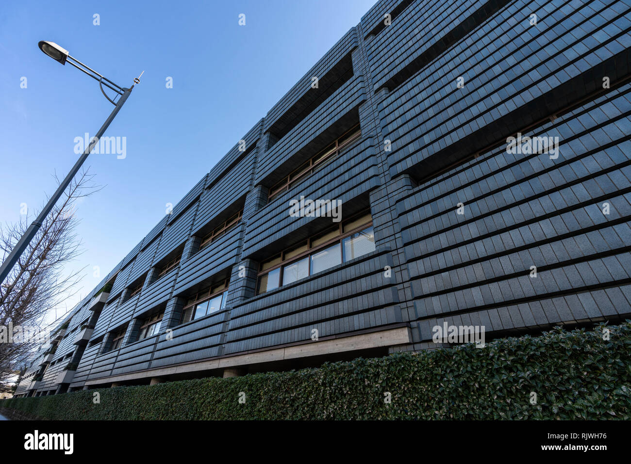 National diet library hi-res stock photography and images - Alamy