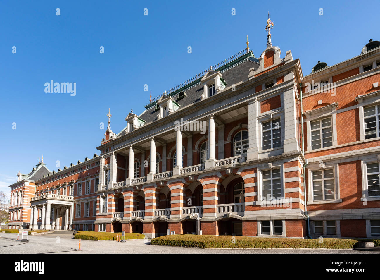 Ministry Of Justice Japan at Eldridge Rucker blog