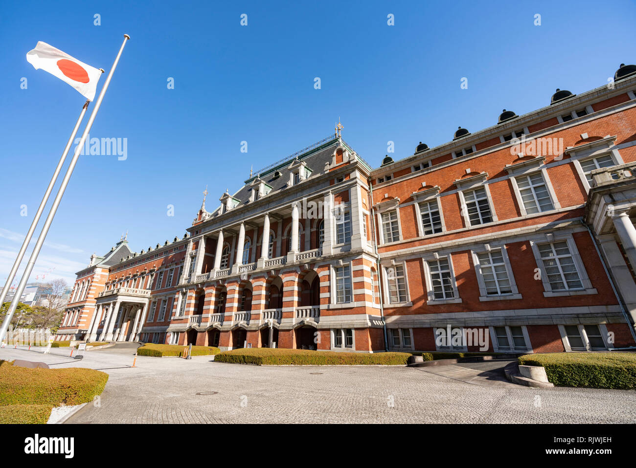 Exterior of old Ministry of Justice building, Chiyoda-Ku,Tokyo,Japan ...