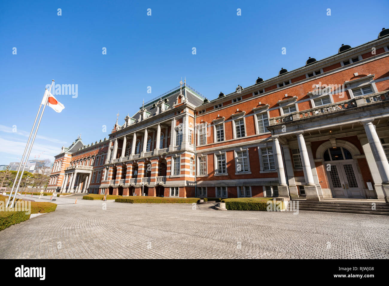 Ministry of justice building tokyo hi-res stock photography and images ...