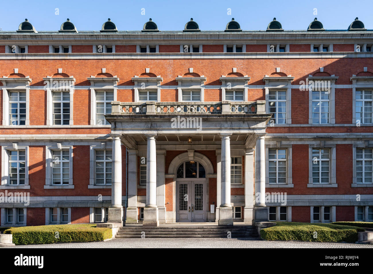 Exterior of old Ministry of Justice building, Chiyoda-Ku,Tokyo,Japan ...