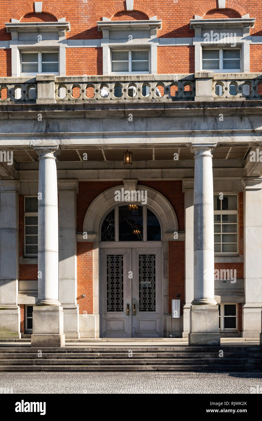 Ministry Of Justice Japan at Eldridge Rucker blog