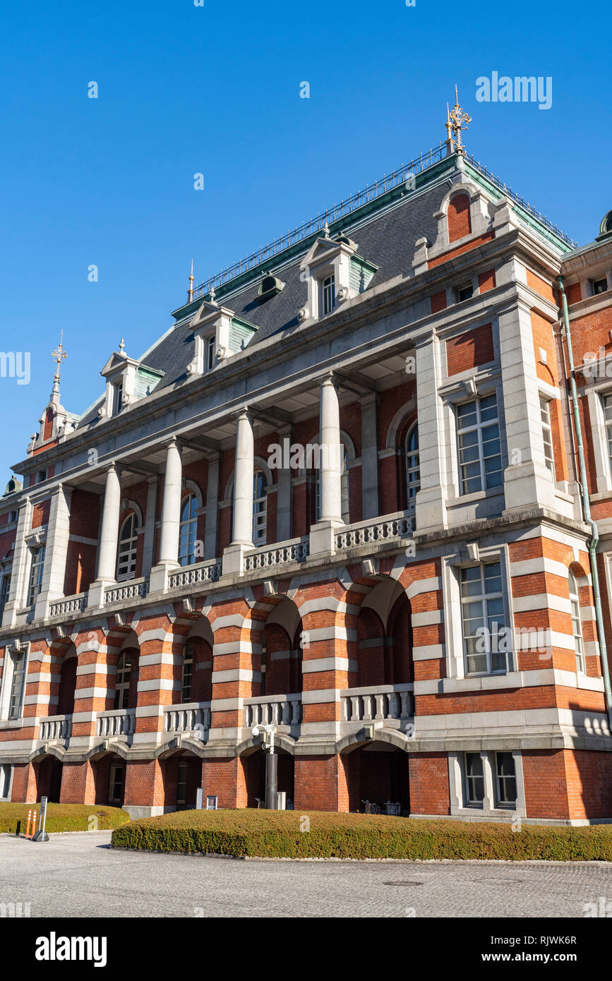 Ministry justice building in tokyo hi-res stock photography and images ...