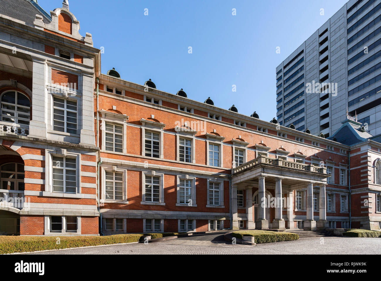 Ministry of justice building tokyo hi-res stock photography and images ...