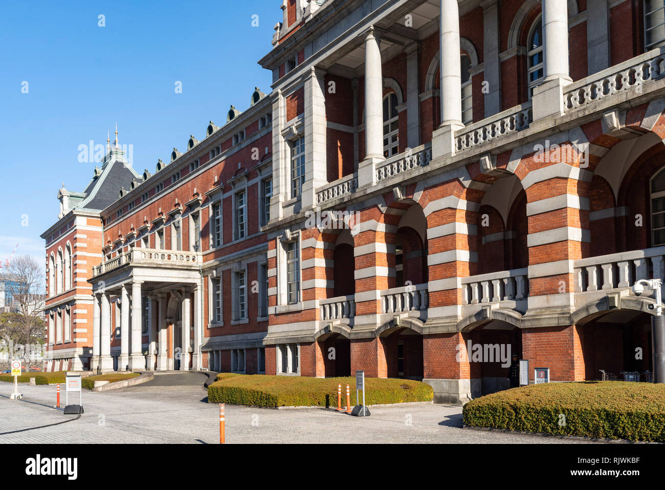 Ministry Of Justice Japan at Eldridge Rucker blog