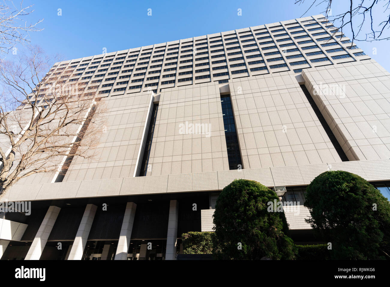 Tokyo High Court, Kasumigaseki, Chiyoda-Ku, Tokyo, Japan Stock Photo ...