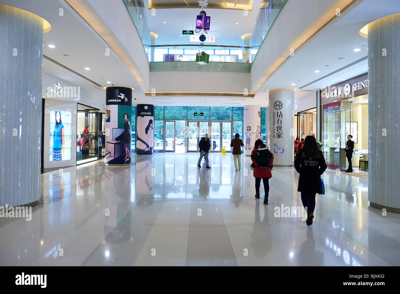 SHENZHEN, CHINA - JANUARY 24, 2016: interior of Shenzhen Vanke Plaza ...