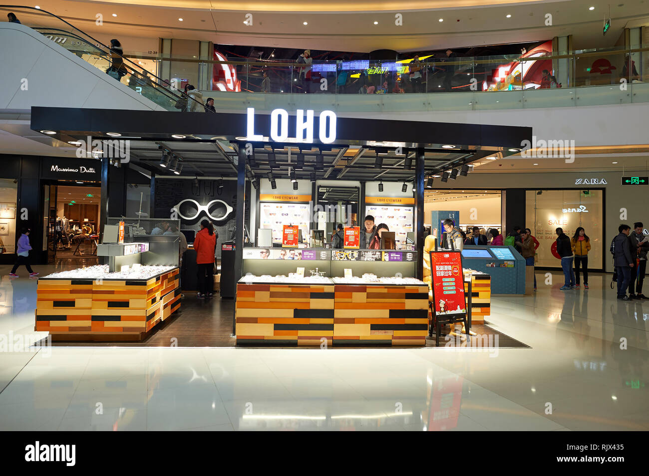 Loho china hi-res stock photography and images - Alamy