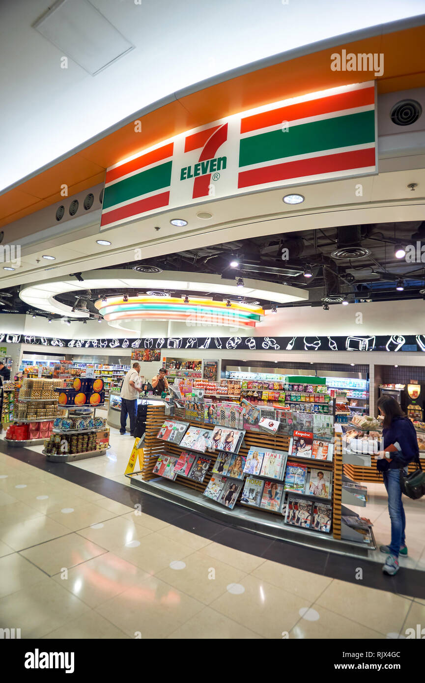 7 eleven interior hi-res stock photography and images - Alamy