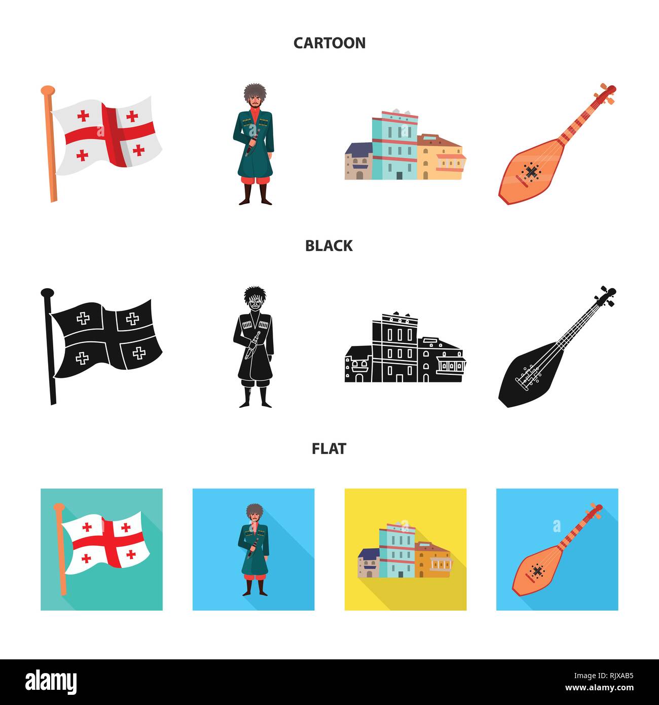 Vector illustration of culture and sightseeing sign. Set of culture and ...