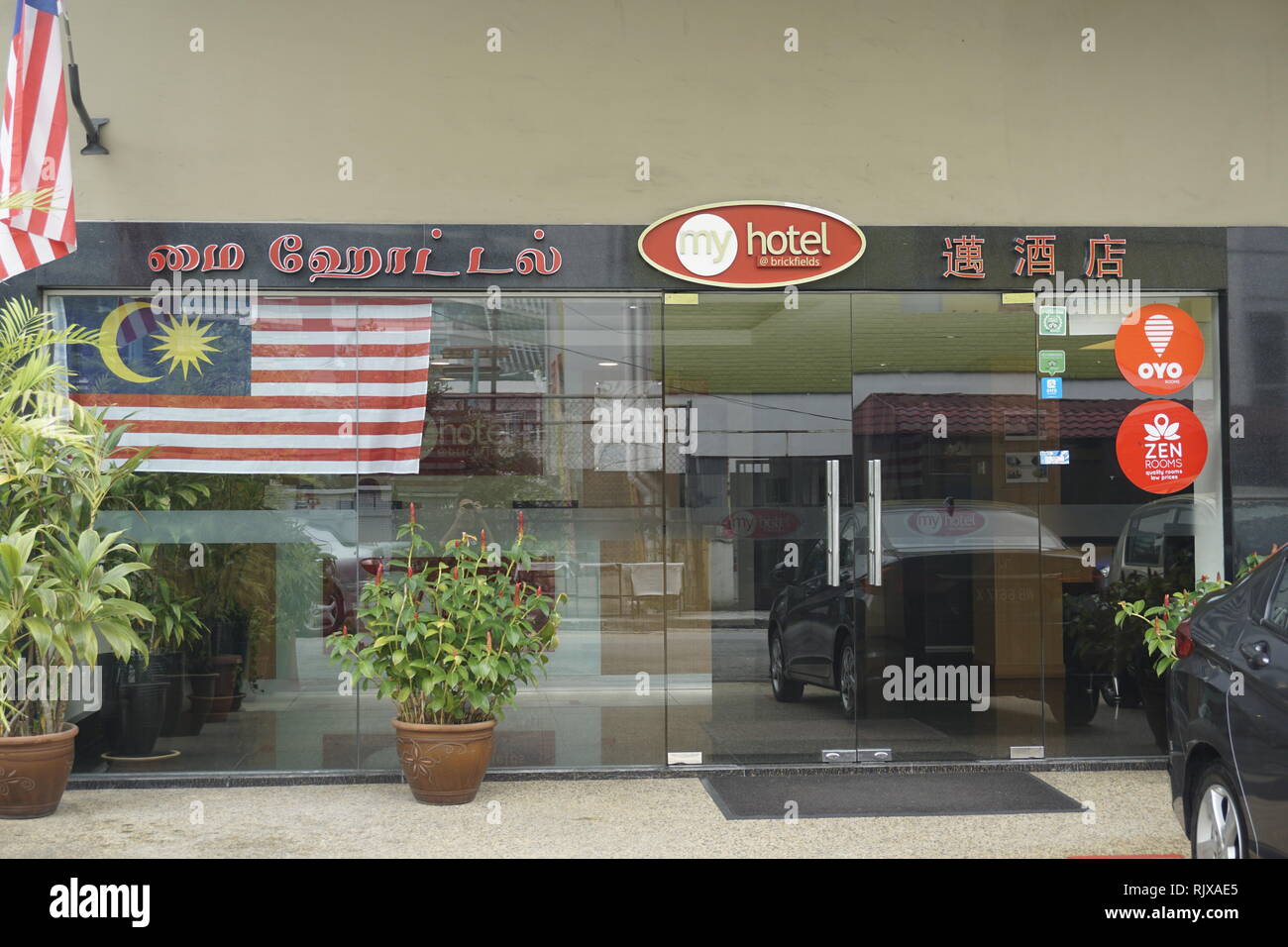 Brickfields kuala lumpur hi-res stock photography and images - Alamy