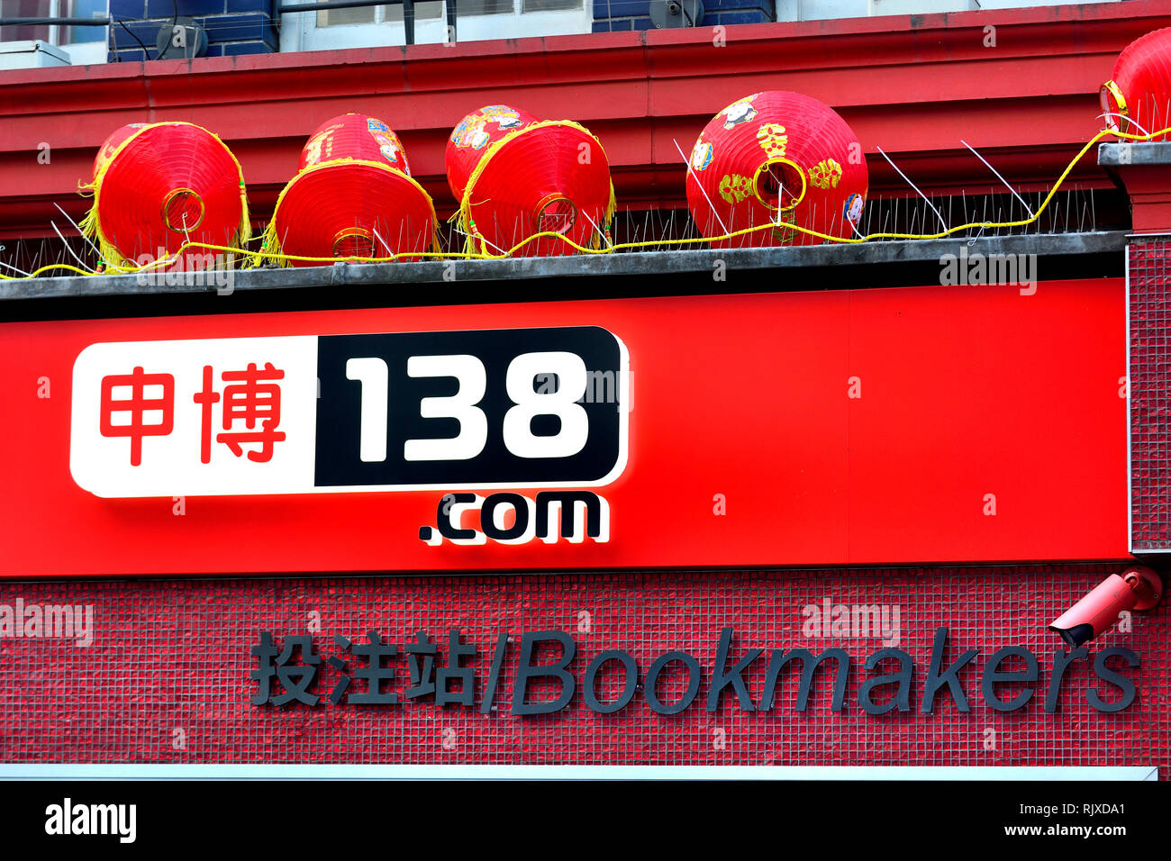 138 hi-res stock photography and images - Alamy
