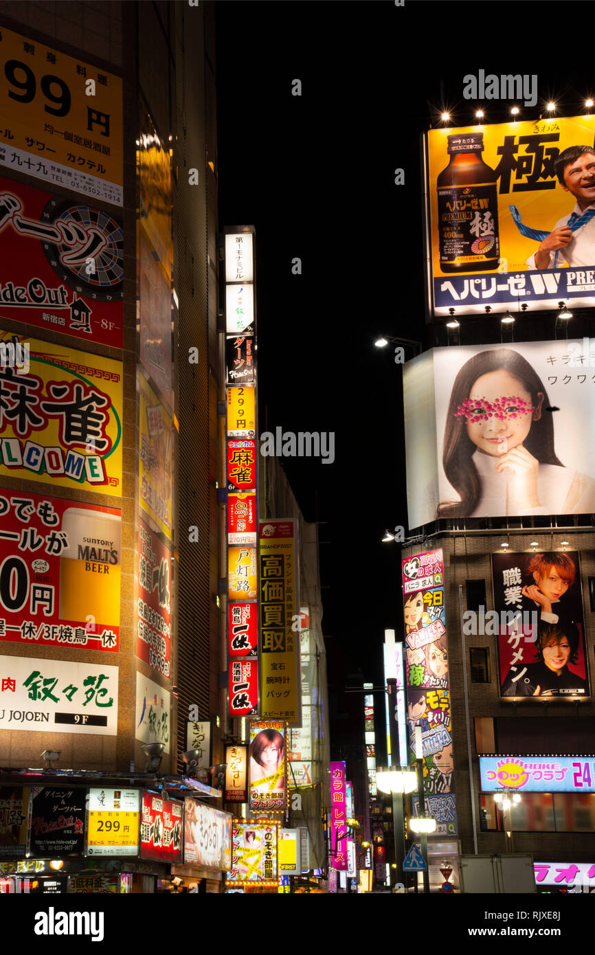 Neon signs in the Kabukicho district, a popular centre of nightlife and ...