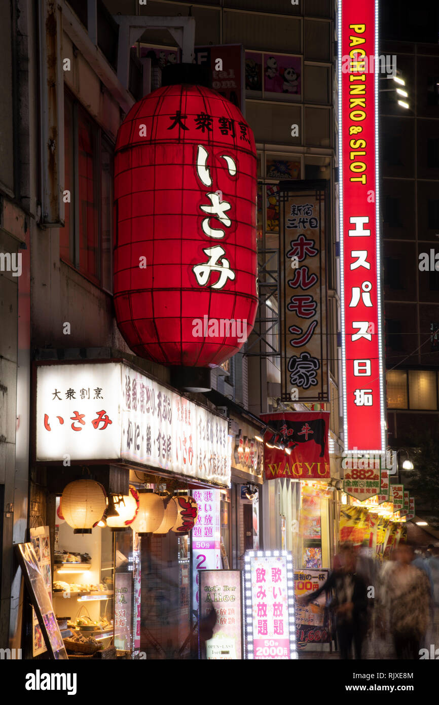 Neon signs in the Kabukicho district, a popular centre of nightlife and ...