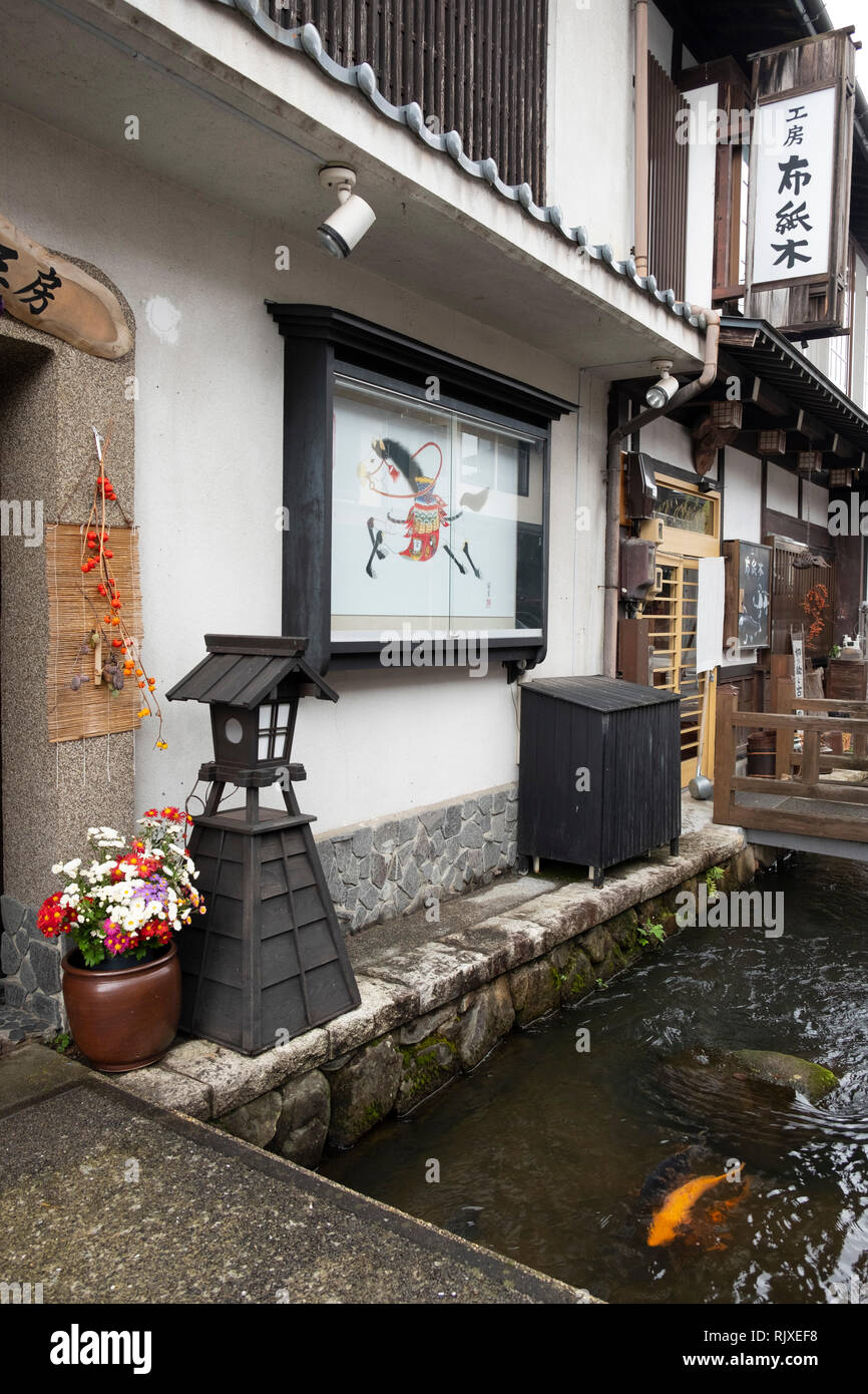 Traditional old Japanese houses on White Walled Storehouse Street along ...