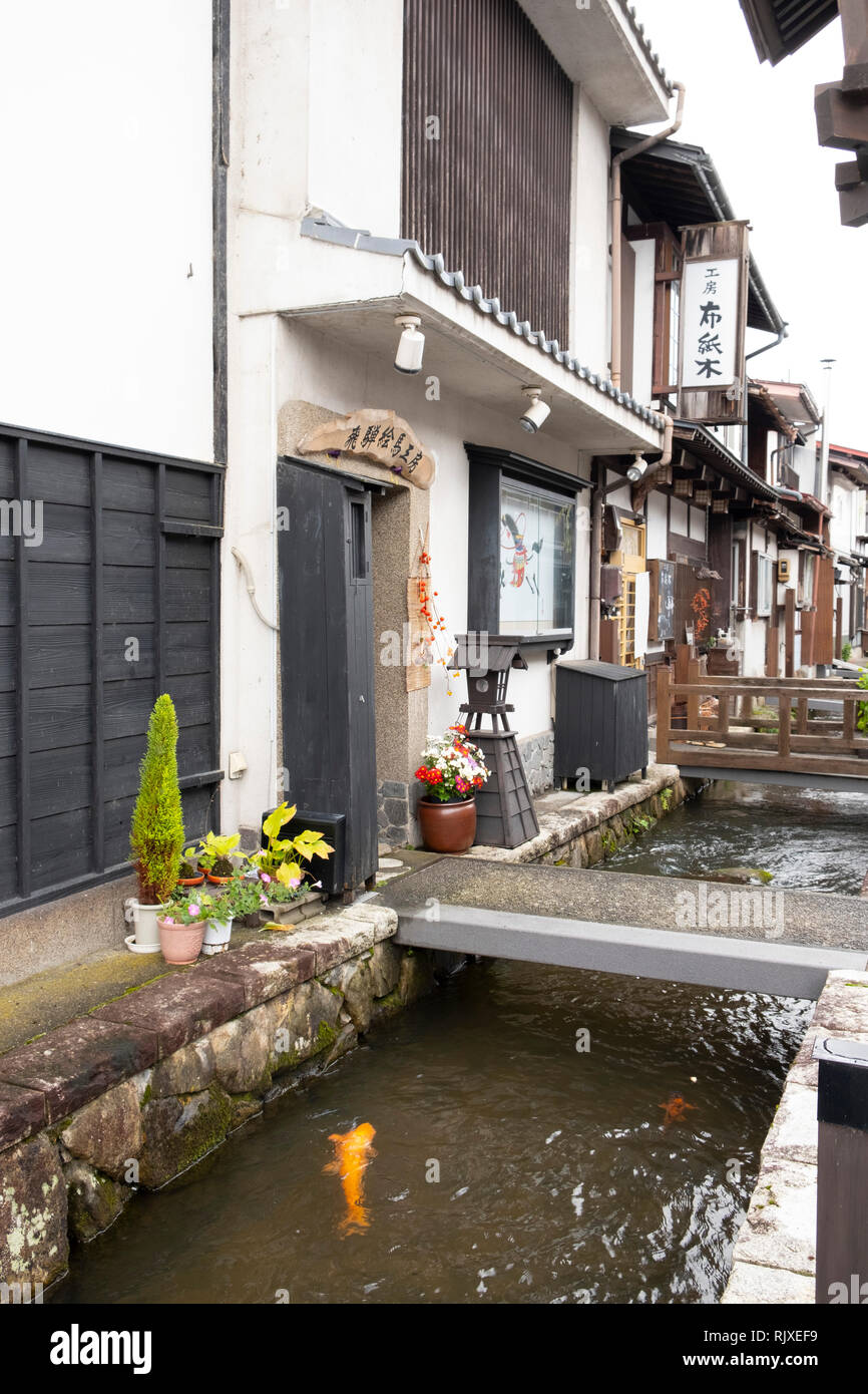 Traditional old Japanese houses on White Walled Storehouse Street along ...