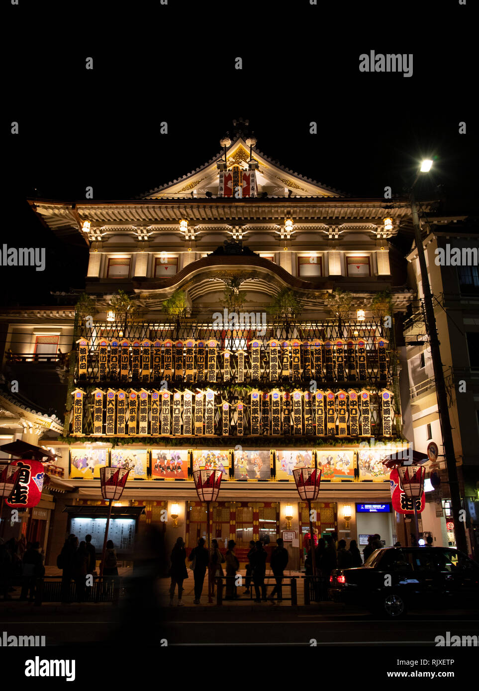 The Minamiza Kabuki Theater in Kyoto, Japan Stock Photo - Alamy