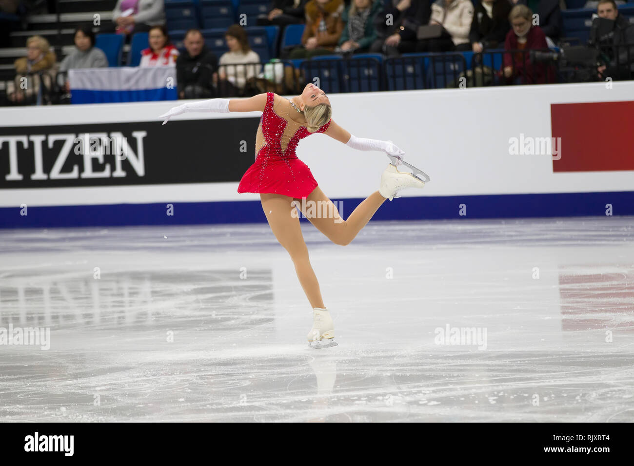 Belarus, Minsk, Ice Arena, January 25, 2019. European Figure Skating ...