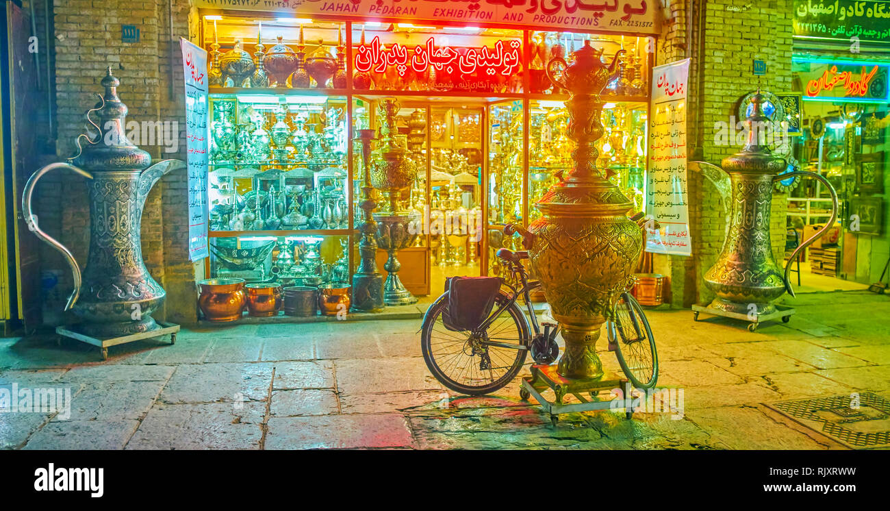 ISFAHAN, IRAN - OCTOBER 19, 2017: The bright showcases of historical ...