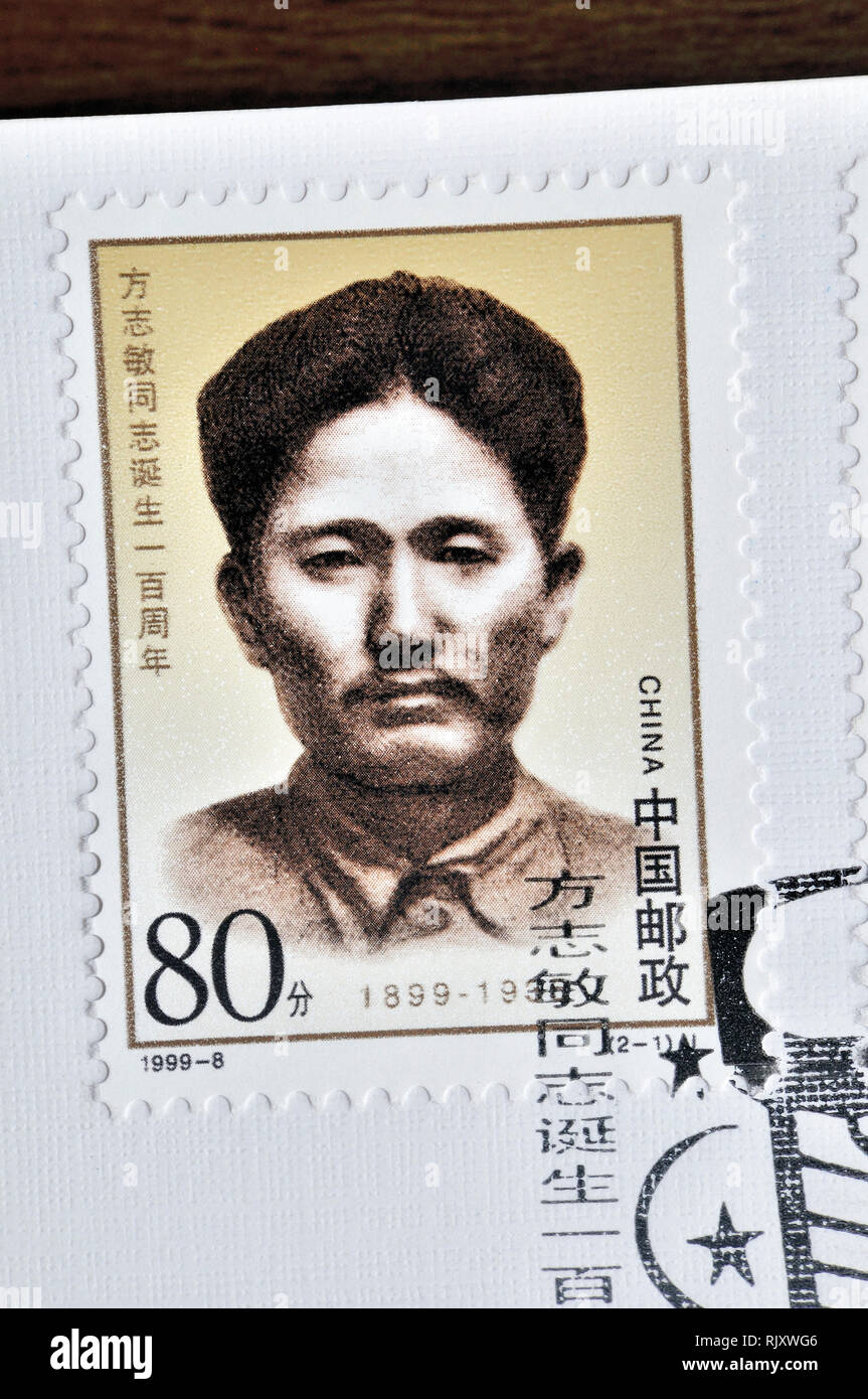 CHINA - CIRCA 1999: A stamp printed in China shows 1999-8 The 100th ...