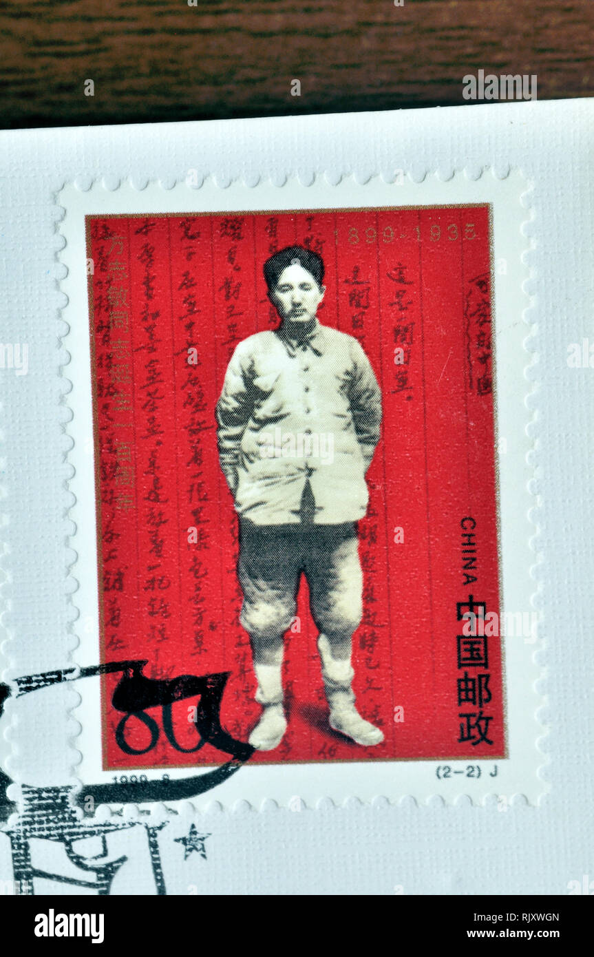 CHINA - CIRCA 1999: A stamp printed in China shows 1999-8 The 100th ...