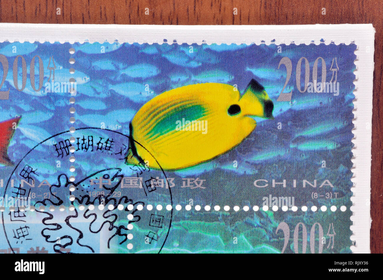 CHINA - CIRCA 1998: A stamp printed in China shows 1998-29 Seafloor ...
