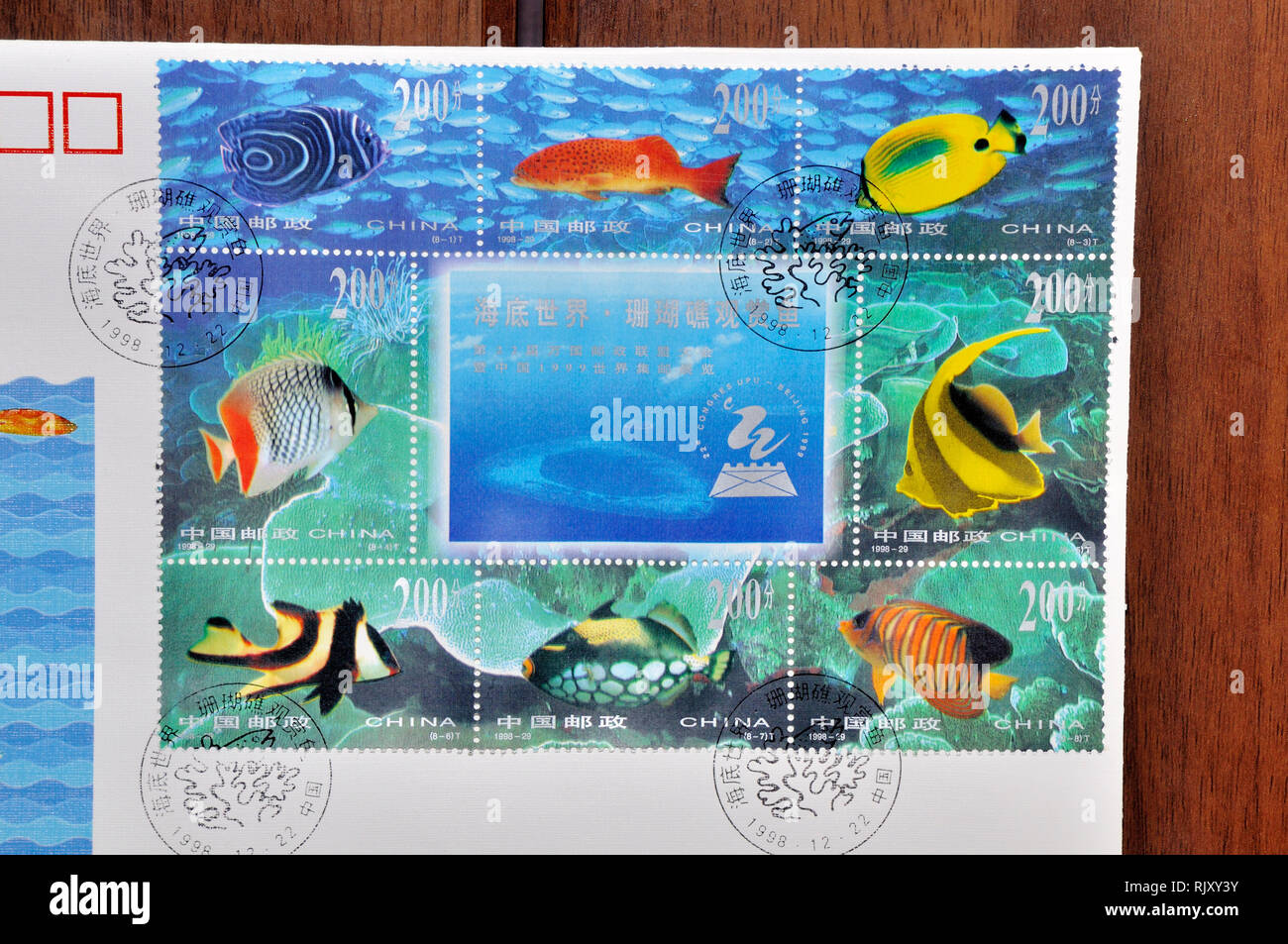 CHINA - CIRCA 1998: A stamp printed in China shows 1998-29 Seafloor ...