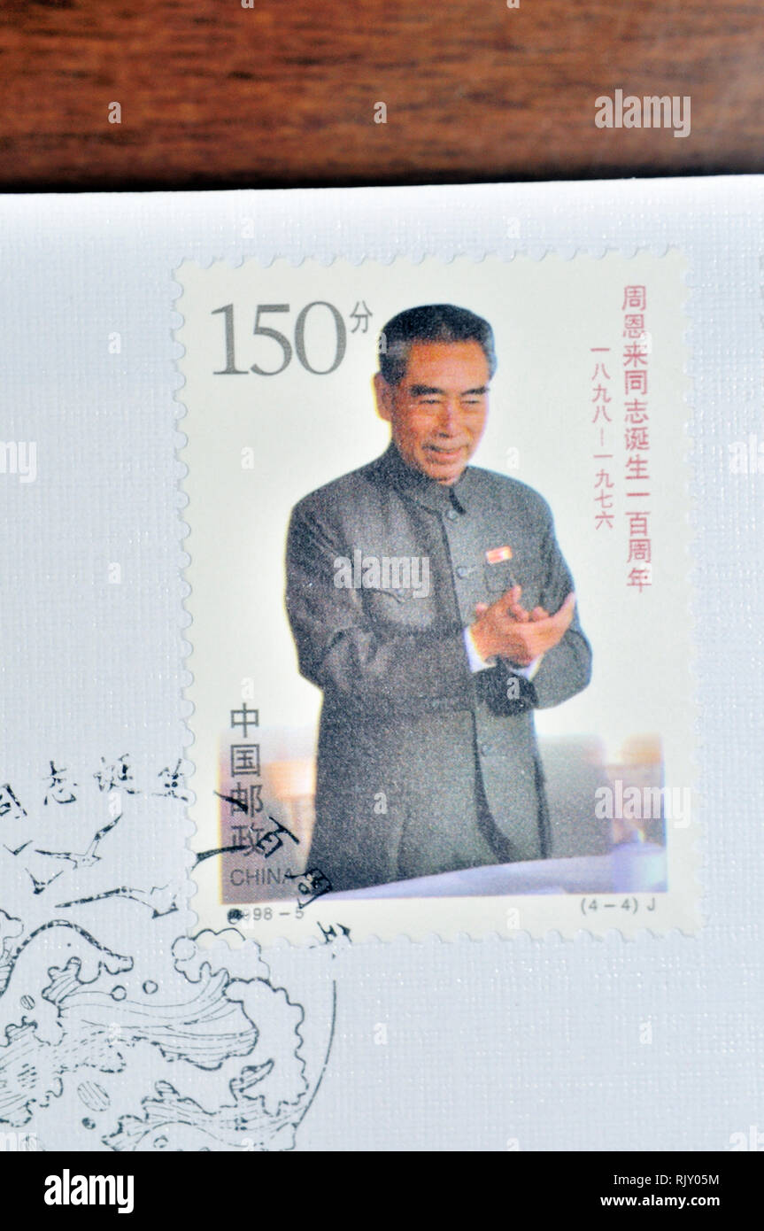 CHINA - CIRCA 1998: A stamp printed in China shows 1998-5 The 100th ...