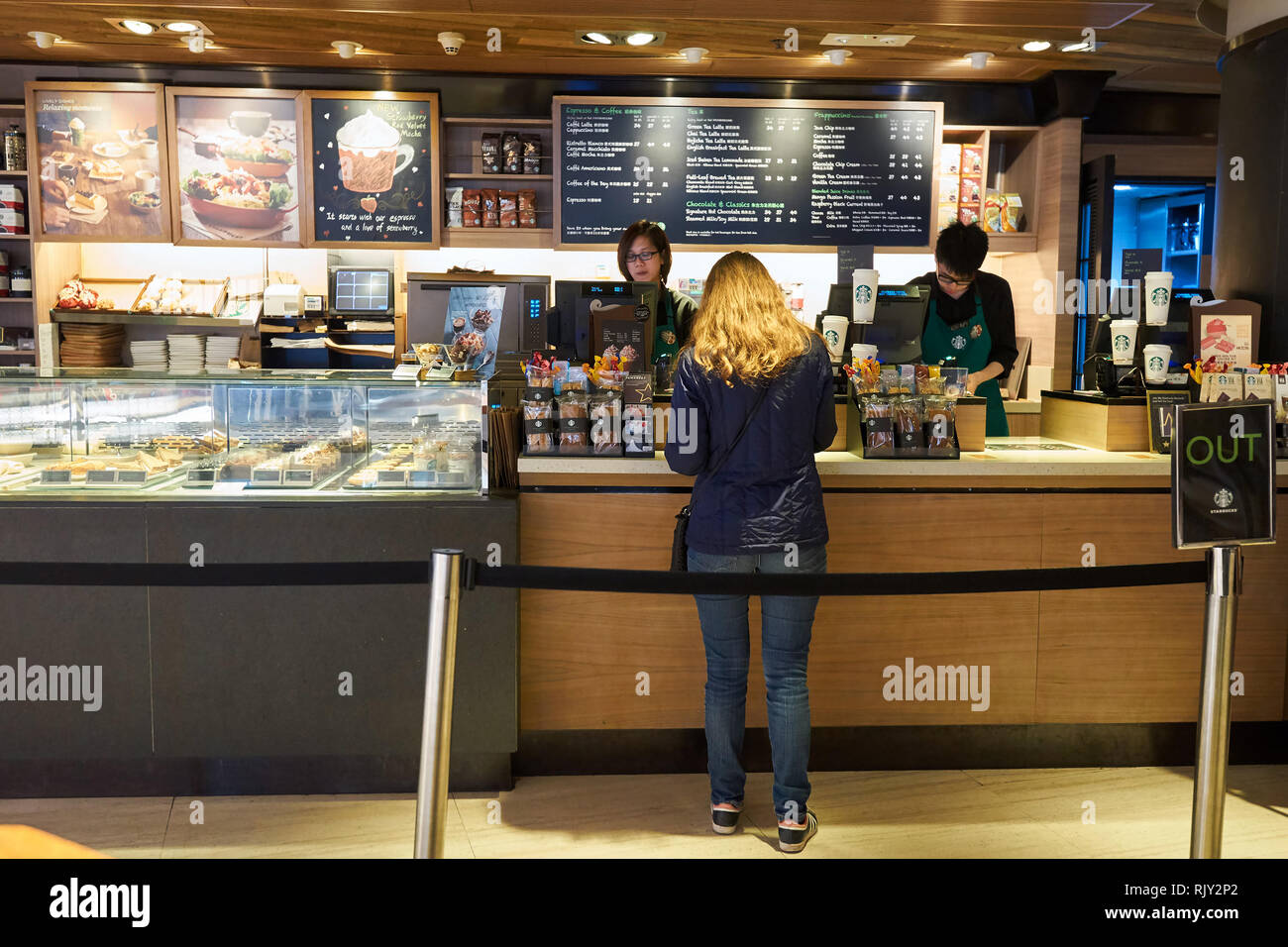 Starbucks customer worker hi-res stock photography and images - Alamy