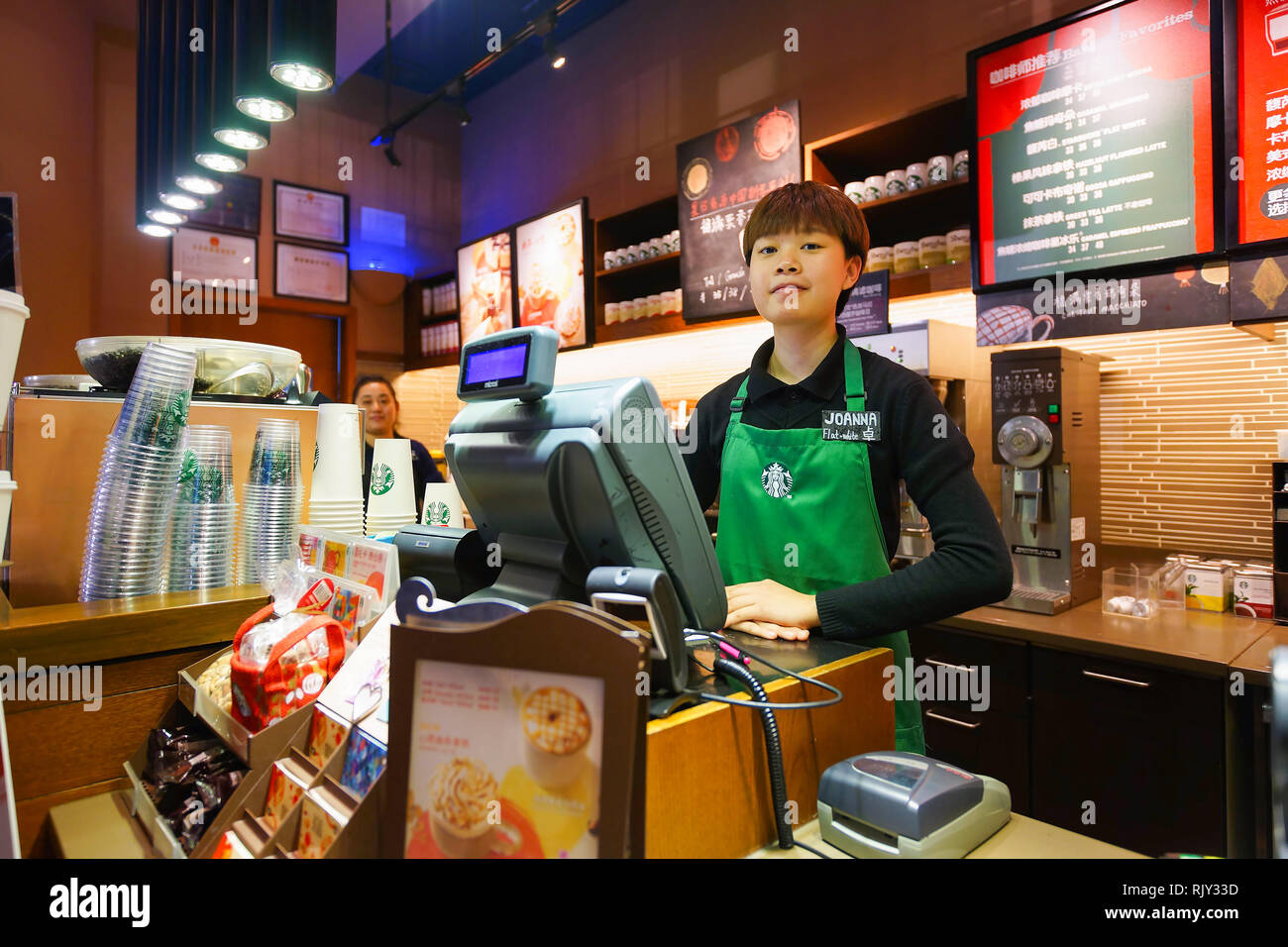 Starbucks Cash Register