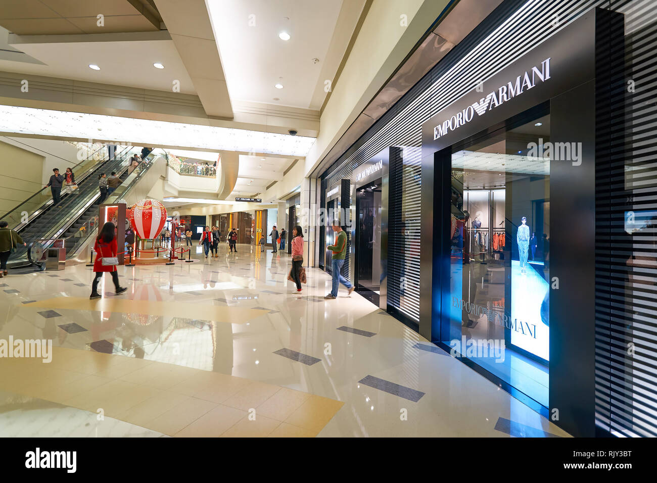 The mixc mall hi-res stock photography and images - Alamy