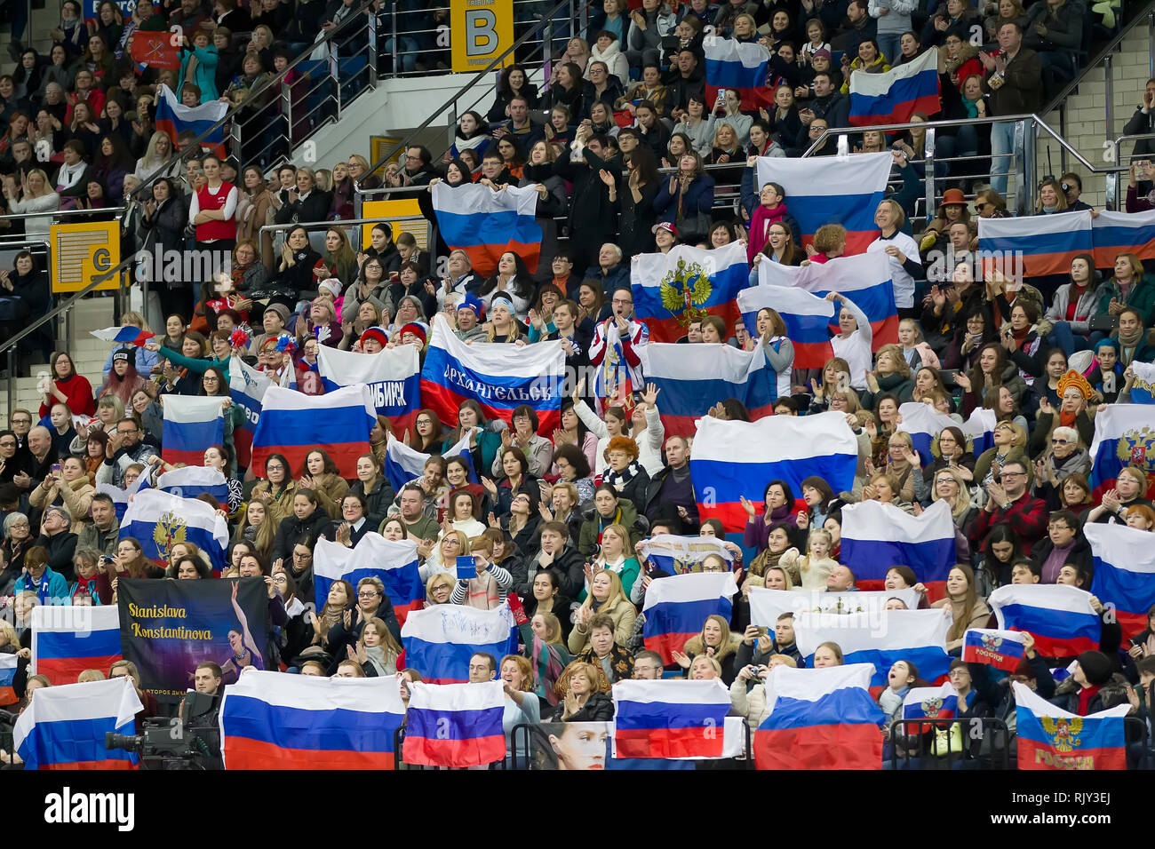 Finnish Female Skater High Resolution Stock Photography and Images - Alamy