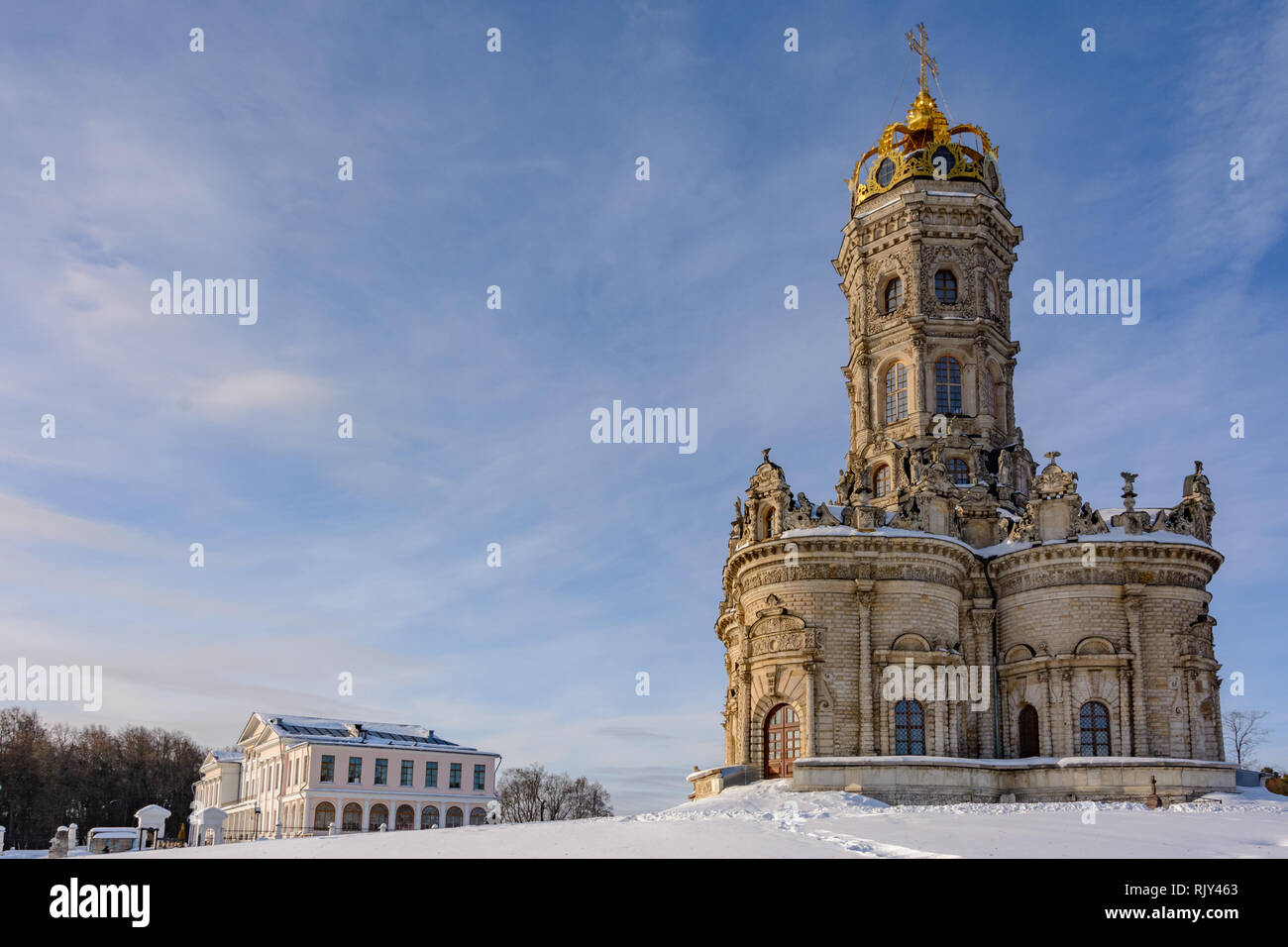 Moscow region, Podolsk Russia. Sunny winter day. Winter landscape ...
