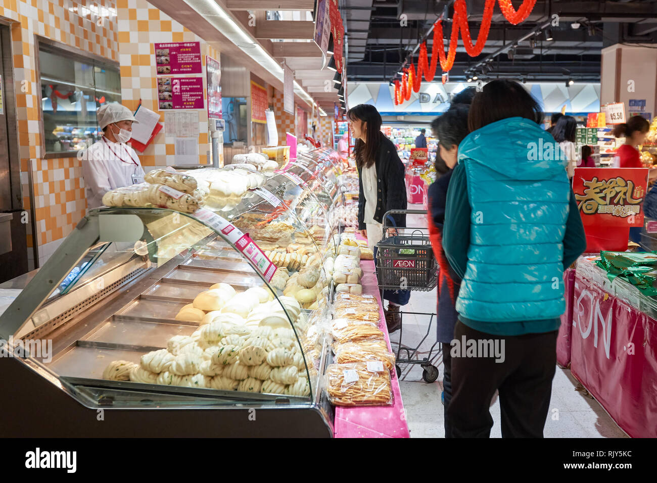SHENZHEN, CHINA - FEBRUARY 05, 2016: interior of a JUSCO store. JUSCO ...